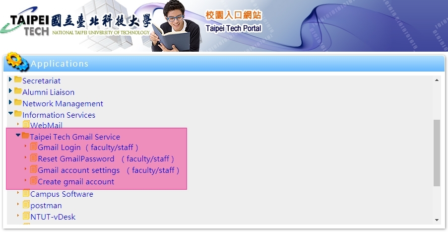 How to Change / Reset your Taipei Tech Gmail password? - Taipei Tech Computer and Network Center